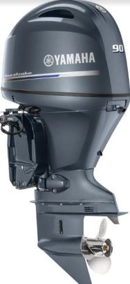 Yamaha’s New F90 Leads its Class in Torque and Acceleration - Great ...